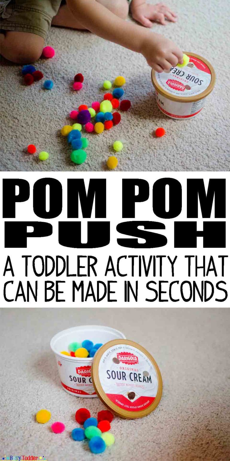 Pom Pom Push - Busy Toddler