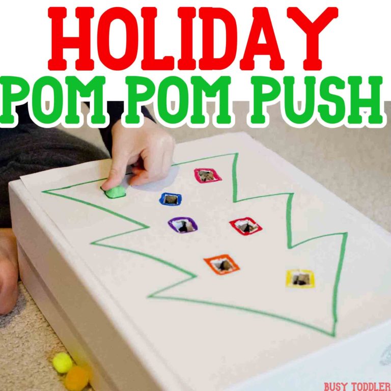 Holiday Pom Pom Push - Busy Toddler